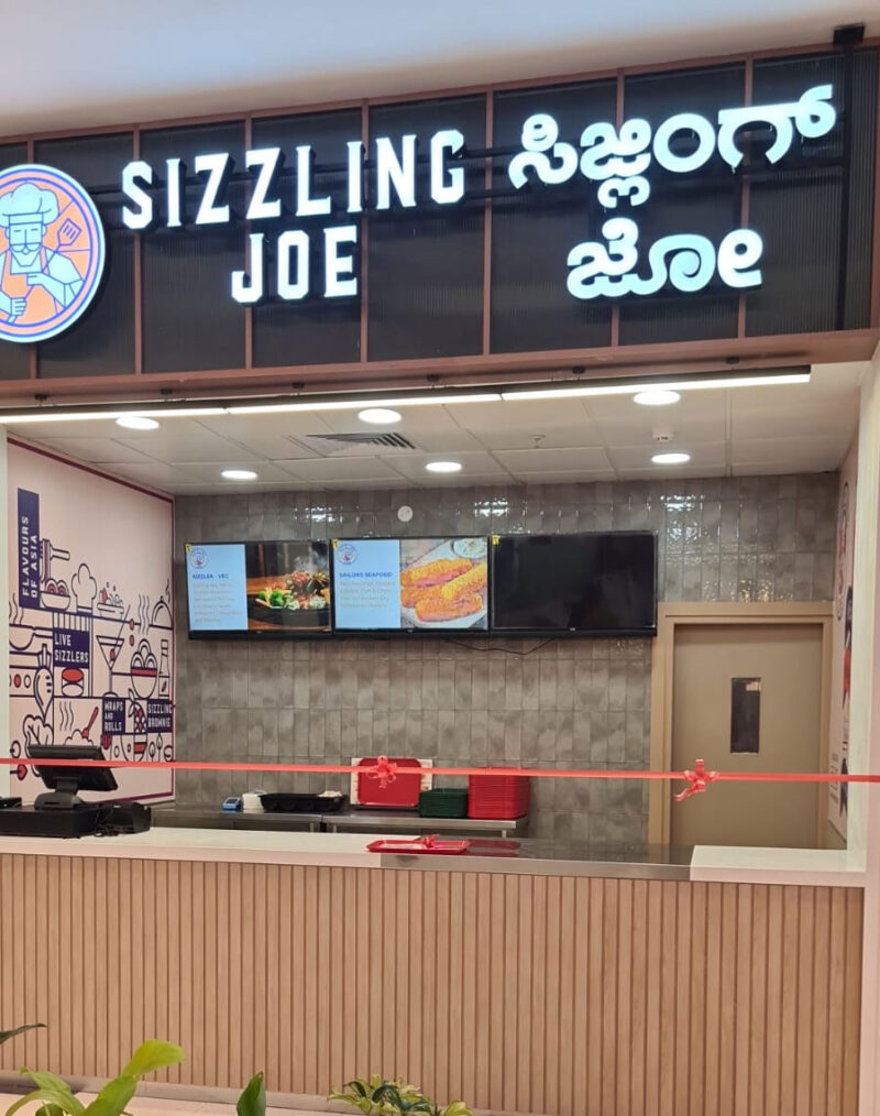 About Us – Sizzling Joe